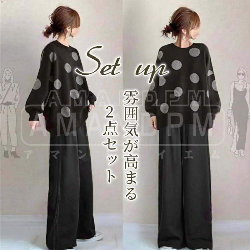 ◆サイズ詳細： ◆トップス S：着丈59.5-71/バスト112/袖丈50/肩幅64.5 M：着丈60-72/バスト114/袖丈51/肩幅65.5 L：着丈60.5-73/バスト116/袖丈52/肩幅66.5 ◆パンツ S：着丈100.5/...