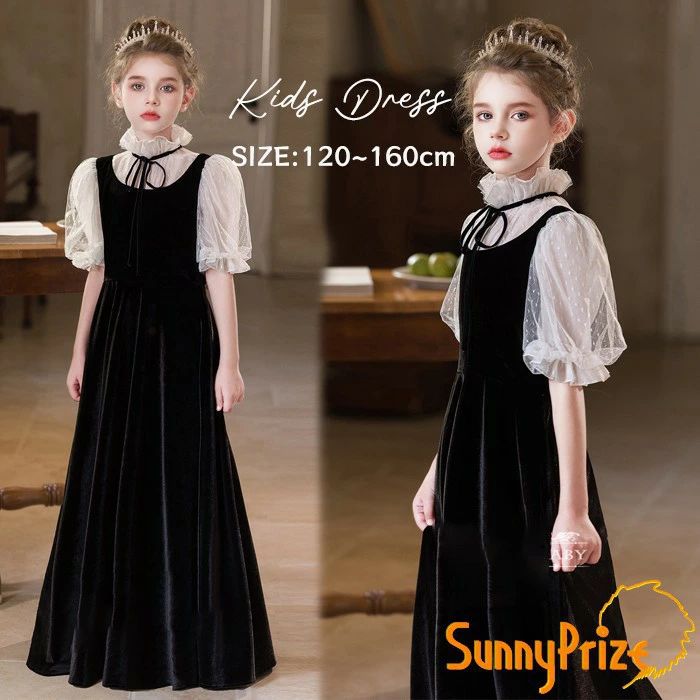 類似商品はこちら ＊.*꙳ドレス 子供 発表会 演奏会 ブラック 黒 結14,980円ドレス 子供 発表会 演奏会 ブラック 黒 結15,980円ドレス 子供 発表会 演奏会 ブラック 黒 結15,980円ドレス 子供 発表会...