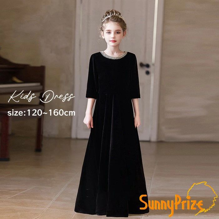類似商品はこちら ＊.*꙳ドレス 子供 発表会 演奏会 ブラック 黒 結15,980円ドレス 子供 発表会 演奏会 ブラック 黒 結15,980円ドレス 子供 発表会 ダークグリーン 結婚式 10,980円ドレス 子供 発表会...