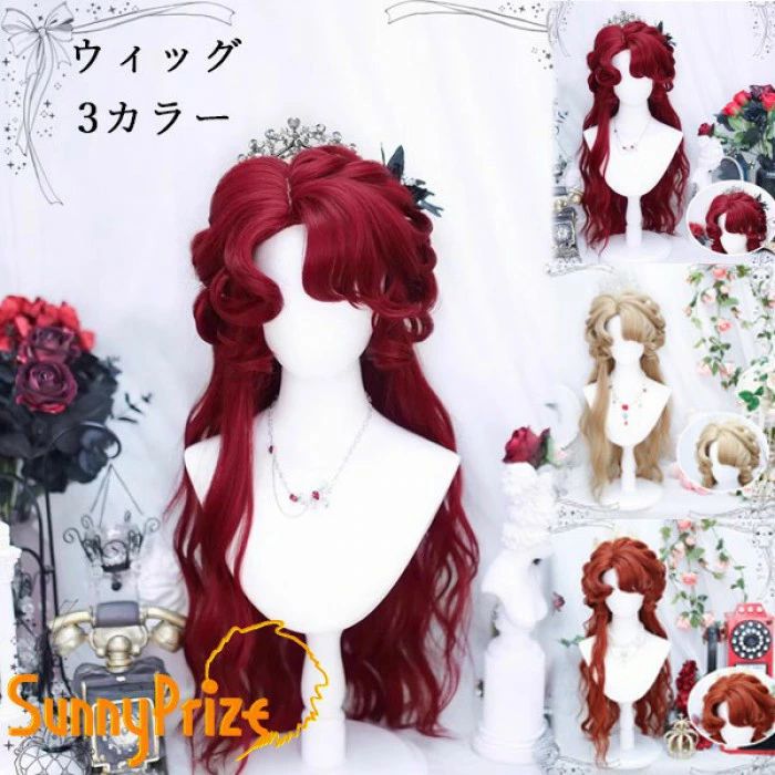 類似商品はこちら ＊.*꙳ウィッグ ロング ストレート グラデーション 4,770円ウィッグ フルウィッグ ロング ウェーブ ベー4,800円ウィッグ ロング グラデーション ブラック ホ5,110円ウィッグ レディース ロン...