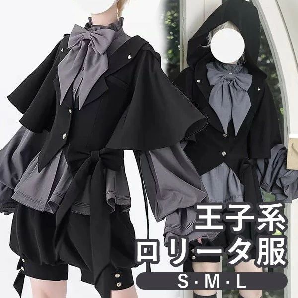 類似商品はこちら ＊.*꙳王子風ロリータ 皇子系 少年装 4点セット パ19,980円〜王子風ロリータ 皇子風 少年装 セット 中世ヨ19,980円〜王子風ロリータ ギリシャ風 冒険者風 皇子系 19,980円王子風ロリータ ...
