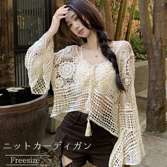 類似商品はこちら ＊.*꙳ニットトップス カーディガン 透かし編み クロ2,510円ニットベスト ベスト トップス 透かし編み ク2,430円トップス クロシェニット クロシェ編み 秋 春6,440円クロシェ編み 夏 トップス...