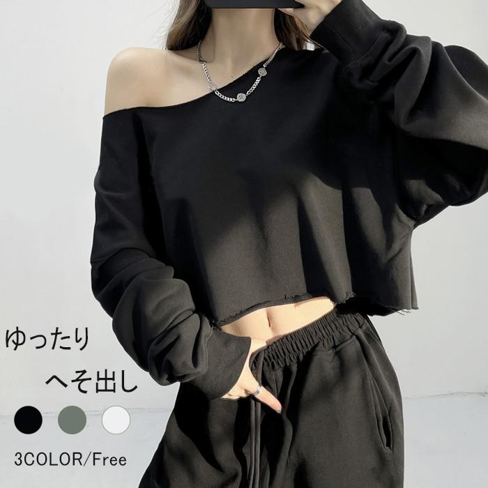 類似商品はこちら ＊.*꙳ショート丈 スウェット トップス クロップド 4,260円パーカー ショート丈 スウェット トップス ク4,780円ショート丈 スウェット トップス クロップド 4,640円スウェット 長袖 Tシャツ...