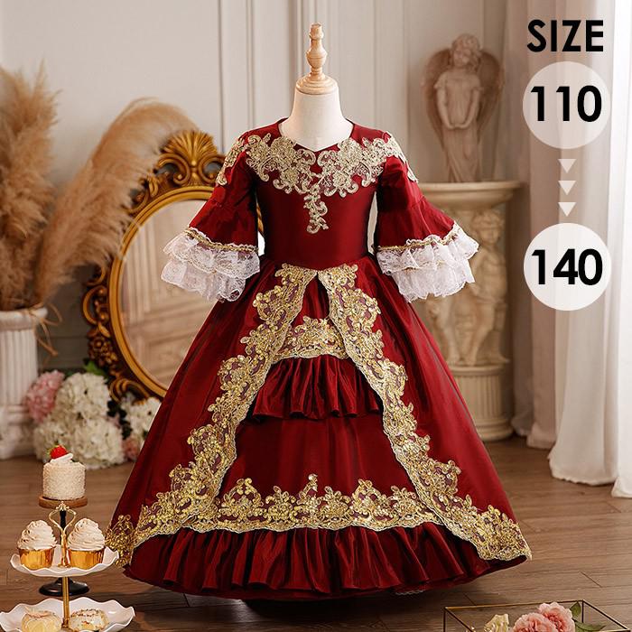 類似商品はこちら ＊.*꙳キッズ 貴族 ドレス お姫様 衣装 油絵風 ロ24,980円キッズ 貴族 ドレス お姫様 衣装 油絵風 ロ23,090円キッズ 貴族 ドレス お姫様 衣装 油絵風 ロ23,090円キッズ 貴族 ドレス...