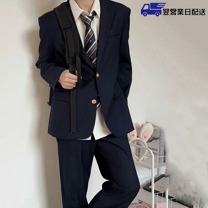 類似商品はこちら ＊.*꙳学生服 ブレザー 男子高生 男の子2点セット 12,970円〜男子高生 男の子スーツ 上下セット 卒業式 入15,580円〜高校生制服 学生制服 長袖 男子高校生 ジャ5,910円〜高校生制服 学生制...