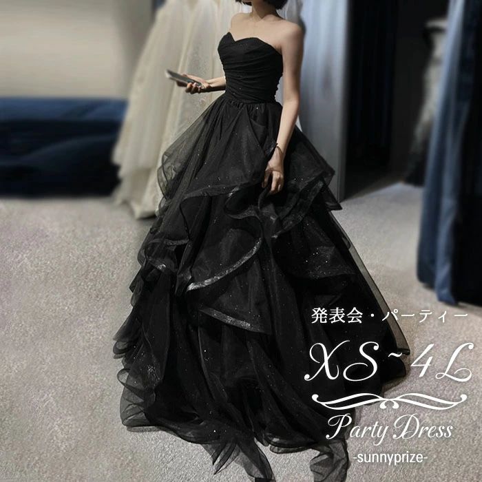 類似商品はこちら ＊.*꙳ロングドレス 演奏会 ドレス 大人 ピアノ 発13,580円ドレス レディース ロング丈 ピアノ 発表会12,610円ドレス レディース ロング丈 4タイプ ピアノ6,230円ロングドレス 演奏会 ド...