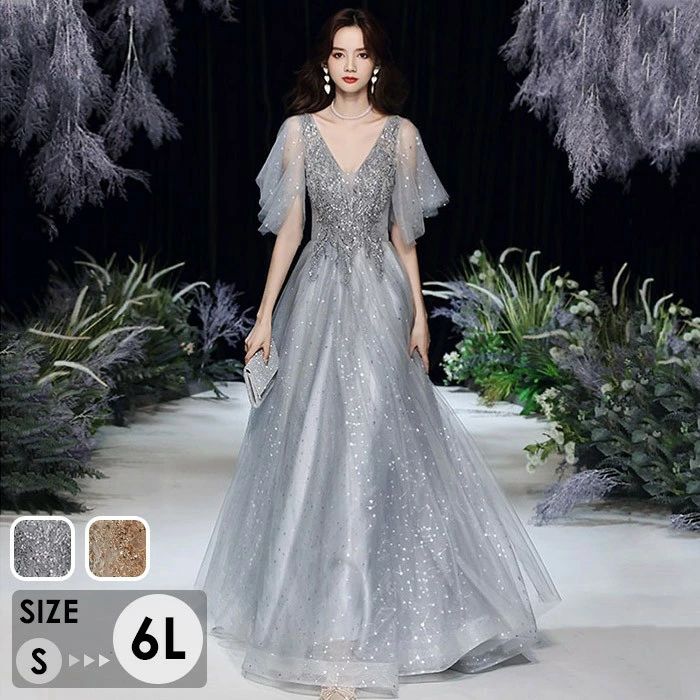 類似商品はこちら ＊.*꙳ロングドレス 演奏会 ドレス 大人 ピアノ 発25,890円ロングドレス 演奏会 ドレス 大人 ピアノ 発18,260円ロングドレス 演奏会 ドレス 大人 ピアノ 発19,980円ロングドレス 演奏会...