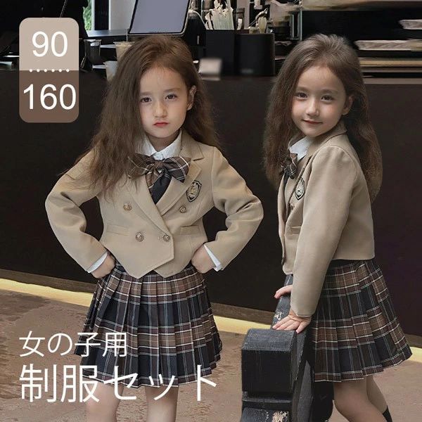 類似商品はこちら ＊.*꙳入学式 卒業式 制服 イギリス風 女の子 男の7,980円〜入学式 卒業式 制服 女の子 男の子 セット 6,250円〜入学式 卒業式 制服 ジャケット 女の子 スー6,550円〜入学式 卒業式 制服...