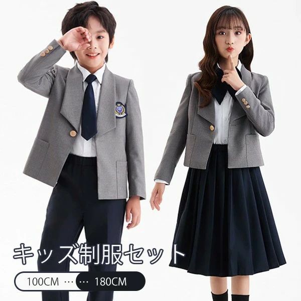 類似商品はこちら ＊.*꙳入学式 卒業式 制服 イギリス風 女の子 男の7,980円〜入学式 卒業式 制服 女の子 セット スーツ 7,980円入学式 卒業式 制服 スーツ 学ラン風 女の子7,980円〜入学式 卒業式 制服 ...