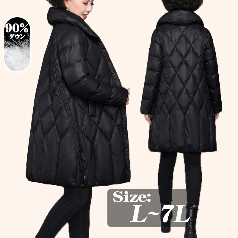 類似商品はこちら ＊.*꙳ダウンコート レディース 大きいサイズ M~716,990円ダウンコート レディース ロング 90％ダウン16,980円ダウンコート メンズ ベンチコート ビジネス 34,870円防寒性抜群！ ダウン...
