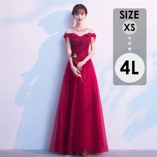 類似商品はこちら ＊.*꙳ロングドレス 演奏会 ドレス 大人 ピアノ 発13,680円ロングドレス 演奏会 ドレス 大人 ピアノ 発11,350円ロングドレス 演奏会 ドレス 大人 ピアノ 発4,970円演奏会 ドレス 大人 ...