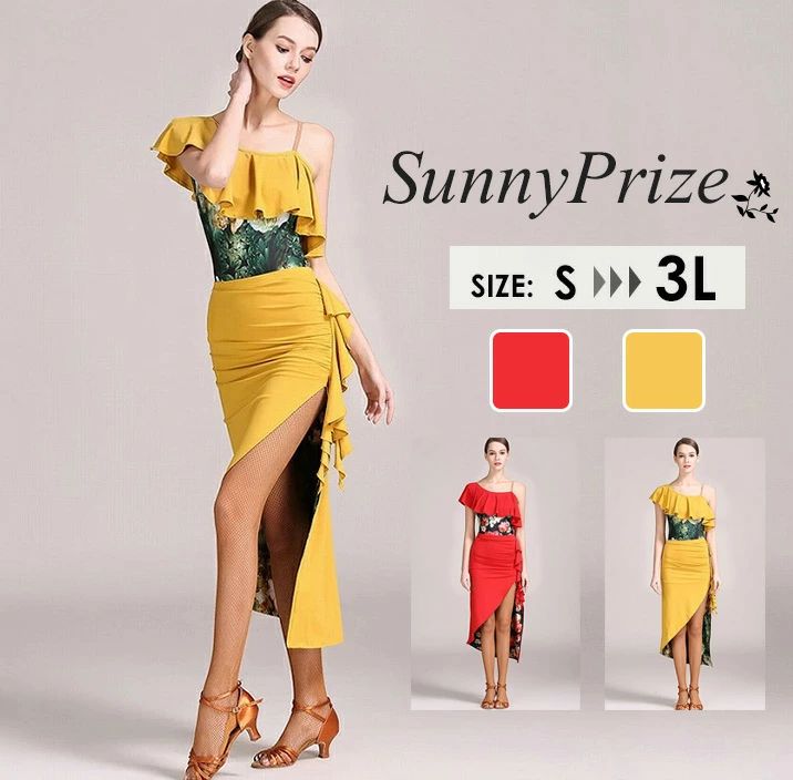 類似商品はこちら ＊.*꙳ 社交ダンス衣装 社交ダンス ドレス 社交 ダ5,550円 社交ダンス衣装 社交ダンス ドレス 社交 ダ13,480円 社交ダンス衣装 社交ダンス ドレス 社交 ダ13,390円 2色 社交ダンス衣装...