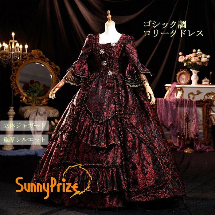 類似商品はこちら ＊.*꙳ゴシック ロリータ お姫様ドレス 中世風 コス18,250円〜ロリータ お姫様ドレス ロココ調 中世風 貴族39,980円〜ロリータ お姫様ドレス ロココ調 中世風 貴族16,460円〜お姫様ドレス ...
