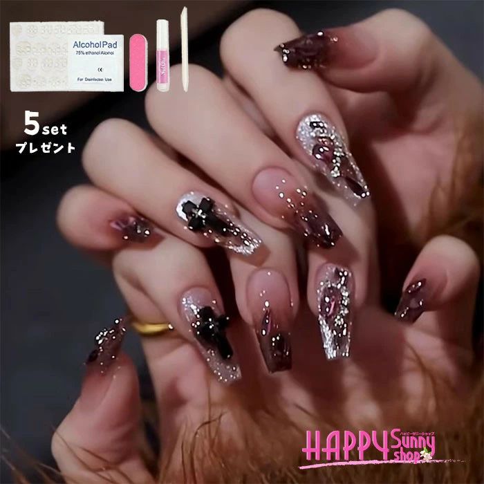 類似商品はこちら ＊.*꙳ネイルチップ つけ爪 地雷系 量産系 リボン 1,980円ネイルチップ つけ爪 ハート ワインレッド ロ1,780円ネイルチップ ロング 量産型 地雷系 黒 ブラ2,320円ネイルチップ ロング スモ...