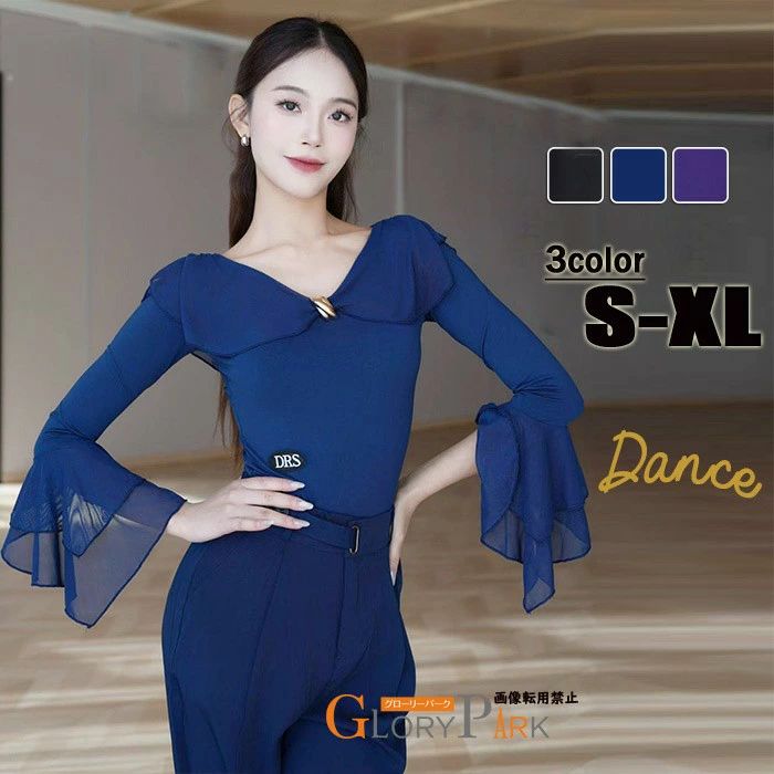 類似商品はこちら ＊.*꙳ダンスレオタード レディース 社交ダンス 上着8,740円社交ダンス トップス レディース ダンスウェア6,990円〜社交ダンス トップス 女性 社交ダンス衣装 上7,860円社交ダンス トップス 女...