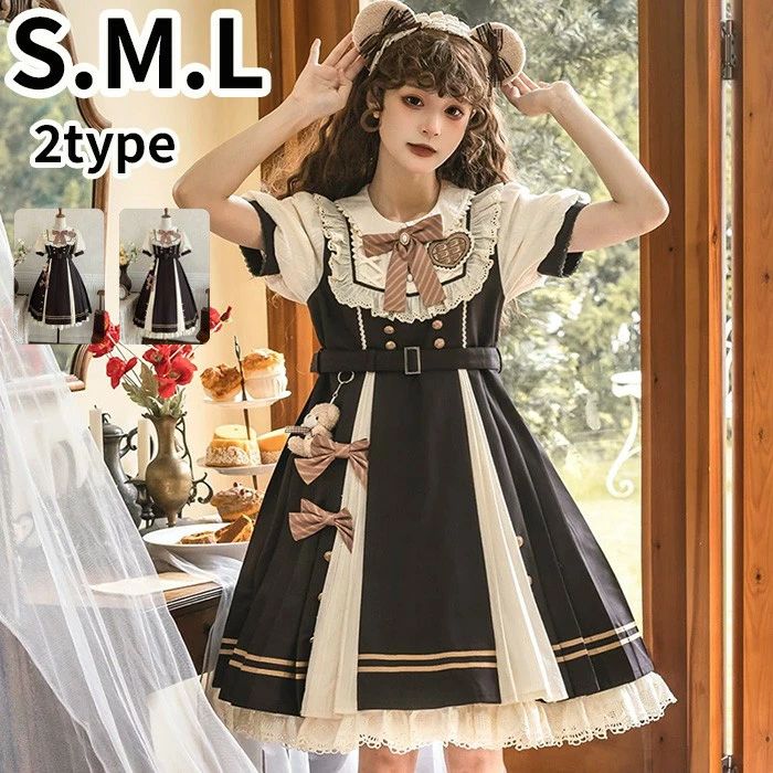 類似商品はこちら ＊.*꙳ロリータ ワンピース ショール OP 半袖 ブ20,590円ロリータ スカート ワンピース セット 花柄 22,660円ロリータ ワンピース OP チャイナ風 中華ロ29,550円ロリータ ワンピース...