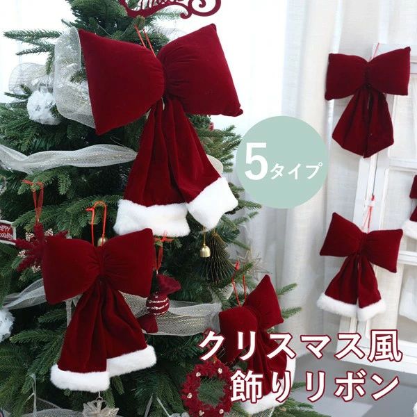 類似商品はこちら ＊.*꙳タペストリー 北欧 壁飾り クリスマスツリー 3,290円〜タペストリー 北欧 壁飾り おしゃれ 手作り編4,670円タペストリー 北欧 壁飾り おしゃれ 手作り編4,470円タペストリー 北欧 壁飾...