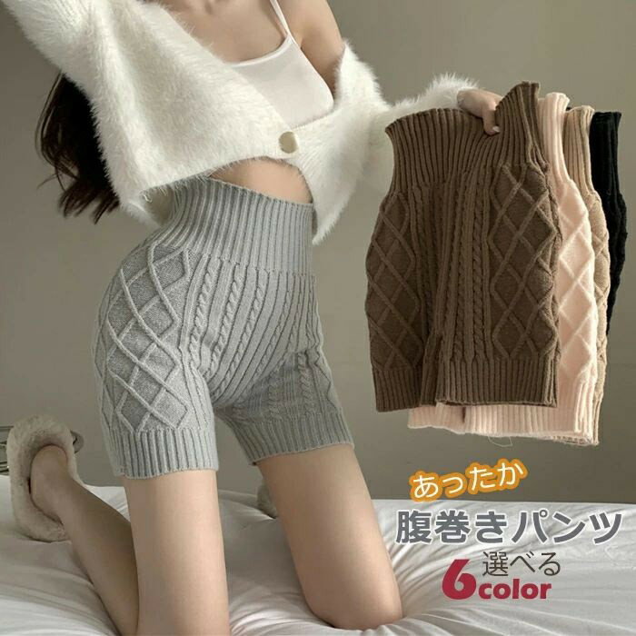 セット内容&nbsp;✽.*꙳ パンツ「記載のないアクセサリー、小物等は付属しません」 素材&nbsp;✽.*꙳ ダークグリーン カラー&nbsp;✽.*꙳...