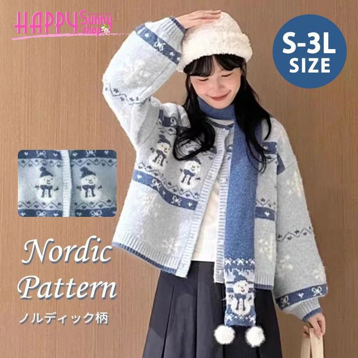 類似商品はこちら ＊.*꙳ノルディック柄 カーディガン レディース S〜3,480円ダサセーター アグリーセーター クリスマスセー4,020円ノルディック柄 ニット セーター レディース 4,080円ダサセーター アグリーセー...