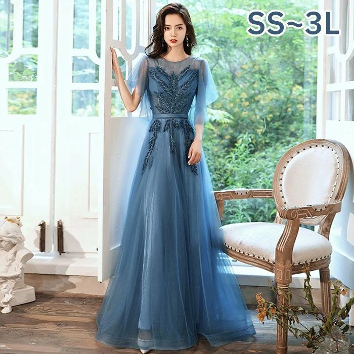 類似商品はこちら ＊.*꙳ドレス 大人 ピアノ発表会 パーティードレス 11,980円ドレス 大人 ピアノ発表会 パーティードレス 13,980円ドレス 大人 ピアノ発表会 パーティードレス 13,980円パーティードレス ロ...