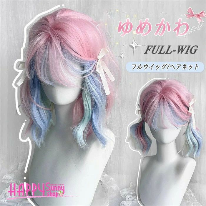 類似商品はこちら ＊.*꙳ウィッグ ロング ストレート ブラック ピンク3,980円ウィッグ ロリータ ツインテール カール グレ4,380円ウィッグ ロング ストレート ピンク レディー3,990円ウィッグ ツインテール 水...