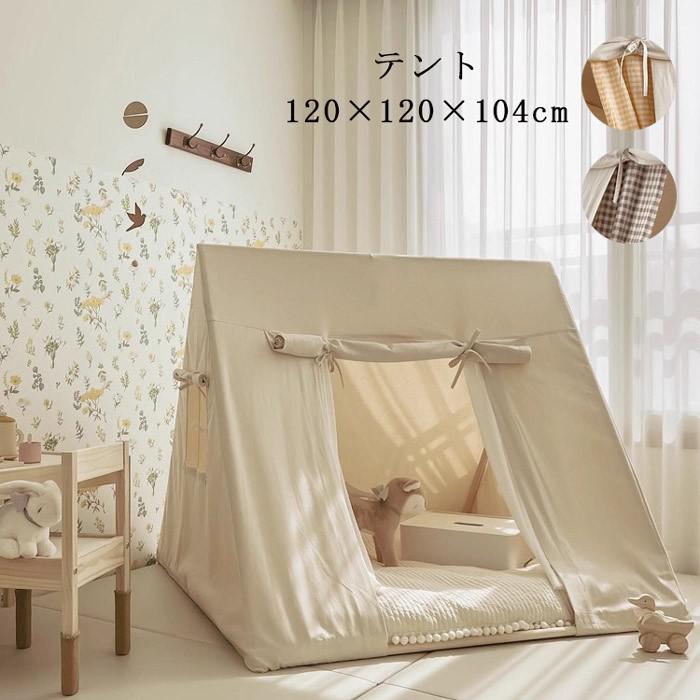 類似商品はこちら ＊.*꙳キッズテント 子供部屋 室内 プレイテント お8,990円キッズテント 子供部屋 室内 プレイテント お11,990円〜玄関マット 室内 おしゃれ 北欧 屋内 モダン4,890円〜玄関マット 屋外 室...