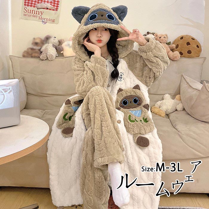 類似商品はこちら ＊.*꙳子豚 ルームウェア もこもこ パジャマ 冬 長4,980円カピバラ ルームウェア レディース 冬用 長袖6,700円ルームウェア もこもこ パジャマ 冬 長袖 ナ4,680円ルームウェア もこもこ パ...