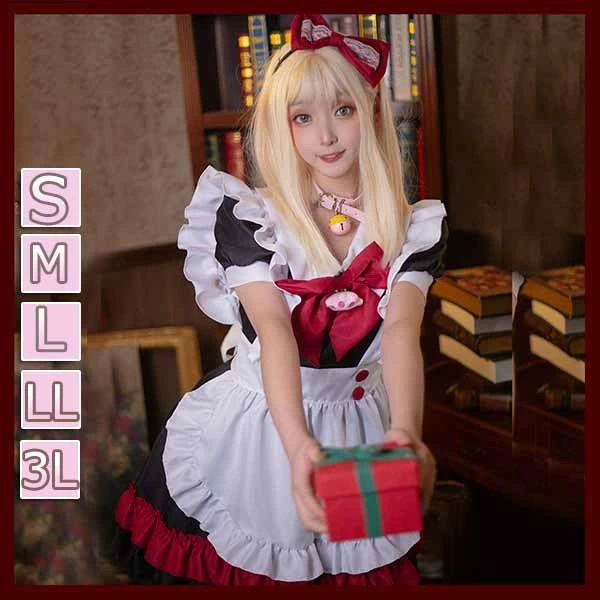 類似商品はこちら ＊.*꙳メイド服 コスプレ衣装 レディース ワンピース6,280円メイド服 可愛い コスプレ衣装 メイド カチュ6,280円メイド服 可愛い コスプレ衣装 メイド カチュ6,680円ハロウィン コスプレ メイ...