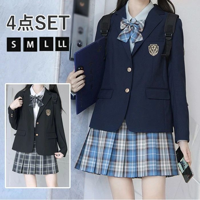 類似商品はこちら ＊.*꙳なんちゃって制服 ブレザー リボン スカート 15,980円なんちゃって制服 スカートセット ブレザー リ9,900円〜なんちゃって制服 セット スカート ブレザー 11,140円なんちゃって制服 ス...