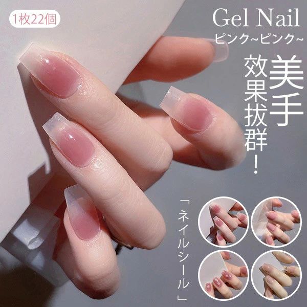 類似商品はこちら ＊.*꙳ネイルチップ グラデーション キャットアイ ス3,640円ネイルチップ 蝶 バタフライ グラデーション 2,510円地雷系ネイル ネイルチップ ギャルブラック 付3,990円手作りヘビ ネイル 血色ネ...