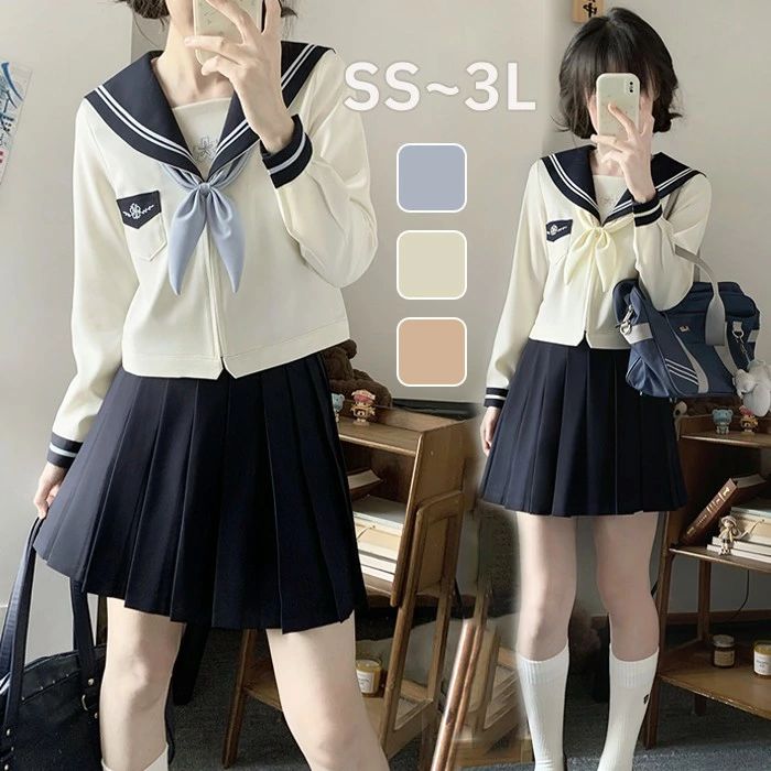 類似商品はこちら ＊.*꙳セーラー服 なんちゃって制服 上下セット スカ9,980円セーラー服 なんちゃって制服 上下セット スカ6,580円セーラー服 なんちゃって制服 上下セット スカ6,580円なんちゃって制服 上下セッ...