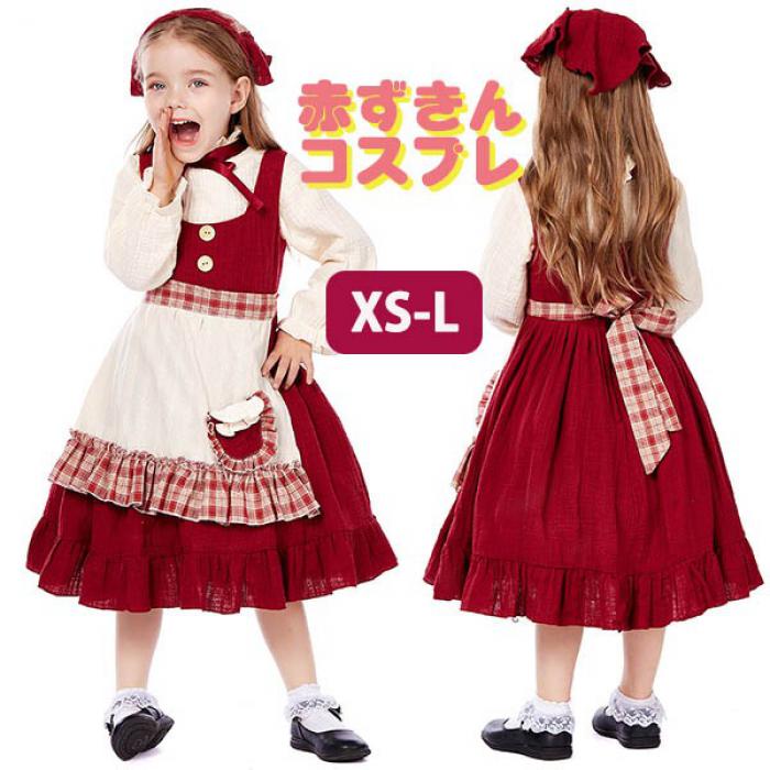類似商品はこちら ＊.*꙳ポリスコスプレ 女の子 ワンピース 警察官 子3,980円ポリスコスプレ 女の子 男の子 ワンピース 警3,980円〜コウモリ 女の子 着ぐるみ 子供 ハロウィンコ3,980円ハロウィンコスプレ ハロ...