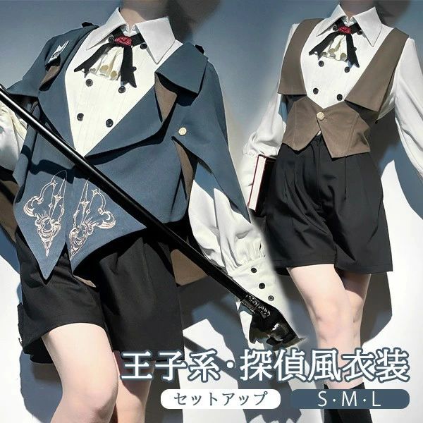 類似商品はこちら ＊.*꙳王子風ロリータ 皇子系 少年装 マント 男装 19,980円王子風ロリータ 皇子系 少年装 3点セット 軍24,550円王子風ロリータ 皇子系 少年装 3点セット 上19,980円王子風ロリータ ギリ...