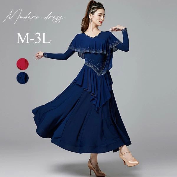 類似商品はこちら ＊.*꙳社交ダンス衣装 レディース モダンドレス ダン12,580円社交ダンス衣装 レディース モダンドレス ダン14,580円社交ダンス衣装 レディース モダンドレス ダン14,580円社交ダンス衣装 レデ...