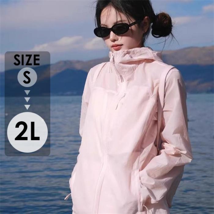 類似商品はこちら ＊.*꙳UVカットパーカー カーディガン 帽子付け U3,980円UVカットパーカー カーディガン 帽子付け U2,580円UVカットパーカー カーディガン 帽子付け U4,880円UVカットパーカー カーデ...