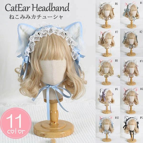 類似商品はこちら ＊.*꙳うさ耳 カチューシャ コスプレ小道具 ロリータ1,980円うさ耳 カチューシャ コスプレ小道具 ロリータ1,460円うさ耳 カチューシャ ヘッドドレス コスプレ小2,980円猫耳 カチューシャ ヘッド...