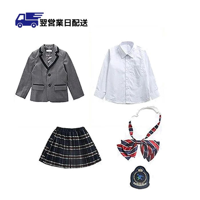 類似商品はこちら ＊.*꙳卒業式 入学式 スーツ 学生服 中学生 なんち13,670円〜卒業式 入学式 スーツ 学生服 中学生 なんち13,090円〜卒業式 スーツ 入学式 学生服 中学生 なんち10,780円卒業式スーツ 女...