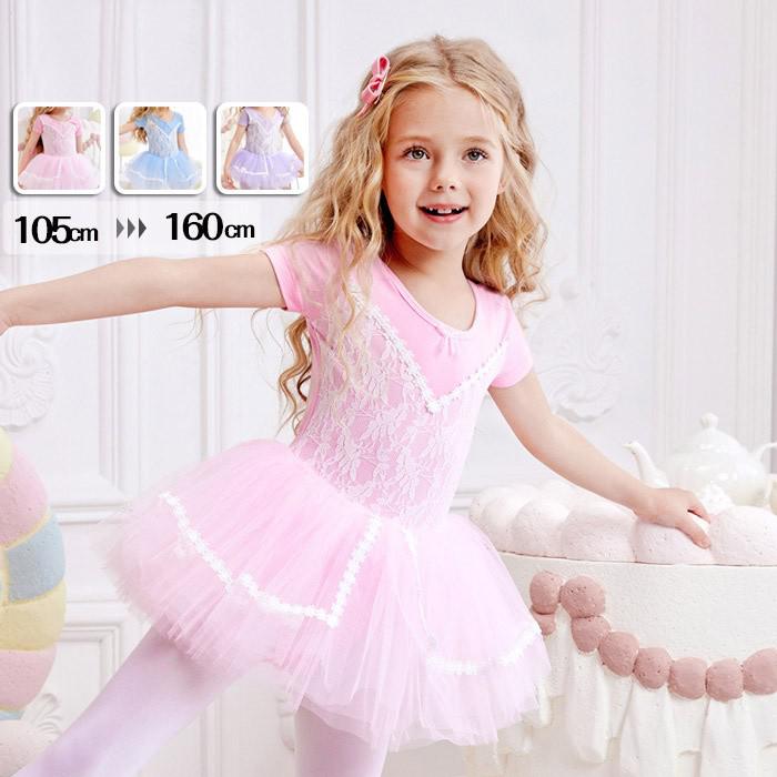 類似商品はこちら ＊.*꙳バレエレオタード チュチュ 一体型 バレエ形体4,250円〜バレエ レオタード 子供 キッズ バレエ形体服5,410円バレエ レオタード 子供 キッズ バレエ形体服3,310円バレエ レオタード 子供...