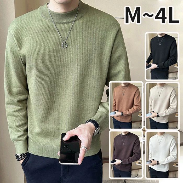 類似商品はこちら ＊.*꙳ニット メンズ セーター おしゃれ トップス 5,980円ニット メンズ フルジップ 春 秋 冬 アウタ6,980円〜セーター メンズ ニット タートルネック 大き7,980円〜綿 ニット メンズ フ...