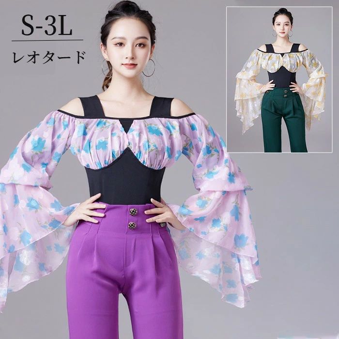 類似商品はこちら ＊.*꙳社交ダンス トップス レオタード 社交ダンス衣7,980円社交ダンス トップス レオタード 社交ダンス衣7,280円社交ダンス トップス レオタード 社交ダンス衣6,980円社交ダンス トップス レオ...