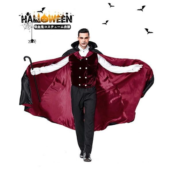 類似商品はこちら ＊.*꙳中世ヨーロッパ ハロウィン 仮装 ハロウィンコ3,580円ハロウィンコスプレ ハロウィン仮装 吸血鬼 44,780円ハロウィン 仮装 大人 男性 ヴァンパイア コ5,240円ハロウィンコスプレ ハロウ...