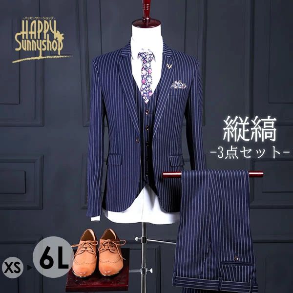 類似商品はこちら ＊.*꙳メンズスーツ チェック柄 ビジネススーツ 3ピ27,750円タキシード メンズスーツ イブニングコート セ9,980円タキシード メンズスーツ イブニングコート セ9,520円〜タキシード メンズスー...