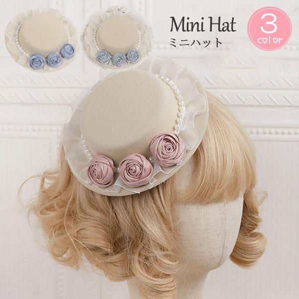 類似商品はこちら ＊.*꙳ロリータ ハット ヘッドドレス ロリィタ 礼装2,750円ロリータ ハット ヘッドドレス ロリィタ 礼装1,980円ヘッドドレス ハット ロリィタ バラ 礼装帽子3,210円ヘッドドレス ハット ロリ...