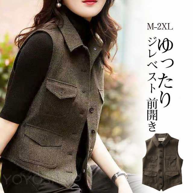 メーカー希望小売価格はメーカーカタログに基づいて掲載しています商品詳細 カラー:/画像通り サイズ:/M/L/XL/2XL --------- ■商品説明 ベーシックなカラーが着回し力抜群のノースリーブトップスです。 様々なシーンで活躍する...