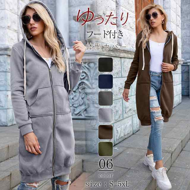 メーカー希望小売価格はメーカーカタログに基づいて掲載しています商品詳細: カラー:/ダークグレー/ライトグレー/コーヒー/グリーン/ブラック/ネイビー サイズ:/S/M/L/XL/2XL/3XL/4XL/5XL 【商品説明】 ・ソフトなスウ...