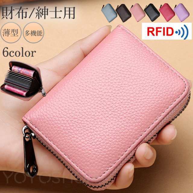 メーカー希望小売価格はメーカーカタログに基づいて掲載しています商品詳細: カラー:/A01/A02/A03/A04/A05/A06 サイズ:/フリーサイズ ------------- ■商品説明 小さいし軽量！まさに実用的で使いやすい男のデ...