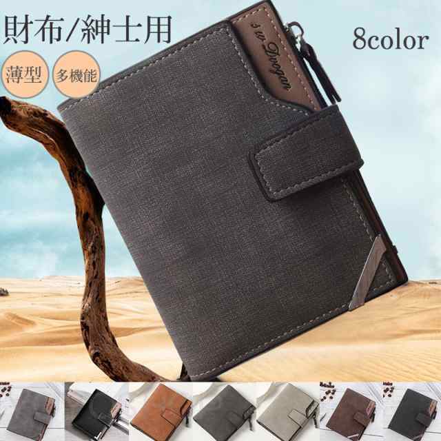 メーカー希望小売価格はメーカーカタログに基づいて掲載しています商品詳細: カラー:/A01/A02/A03/A04/A05/A06/A07/A08 サイズ:/フリーサイズ ------------- ■商品説明 小さいし軽量！まさに実用的で...