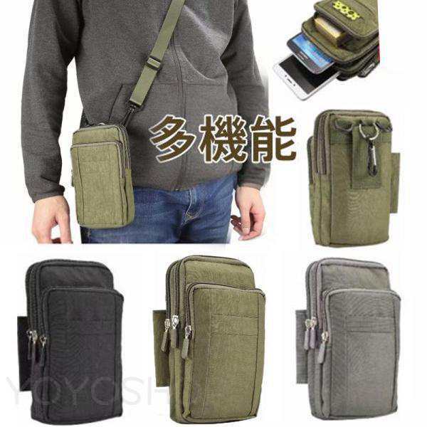 メーカー希望小売価格はメーカーカタログに基づいて掲載しています商品詳細：カラー：/A01/A02/A03サイズ：/フリーサイズ【商品説明】大きめスマートフォンもすっぽり入るファスナーポケット。スマホ以外にも小銭入れ、手帳など小物を一つのポー...