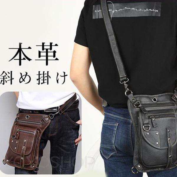 メーカー希望小売価格はメーカーカタログに基づいて掲載しています商品詳細：カラー：/A01/A02サイズ：/フリーサイズ【商品説明】天然厚手牛革素材を贅沢に採用したので、時間が経つにつれて、それはますます魅力的になります。丁寧な縫製で、細部ま...