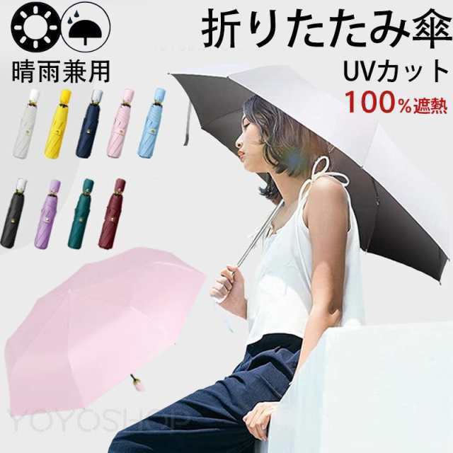 メーカー希望小売価格はメーカーカタログに基づいて掲載しています商品詳細 カラー:/ネイビー/ブラック/ワイン/イエロー/ピンク/ライトパープル/グリーン/ブルー/ホワイト サイズ:/ワンサイズ ---------- ■商品説明 とにかく1本...